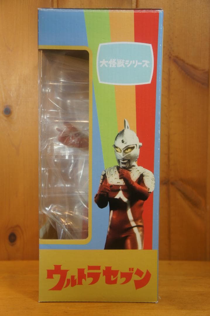 大怪獣シリーズ ウルトラセブン ストップ光線 Ver. エクスプラス 新品未使用