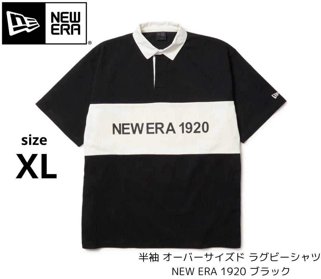 お値引き　新品未使用NEW ERAオーバーサイズド ラガーシャツシャツ XL