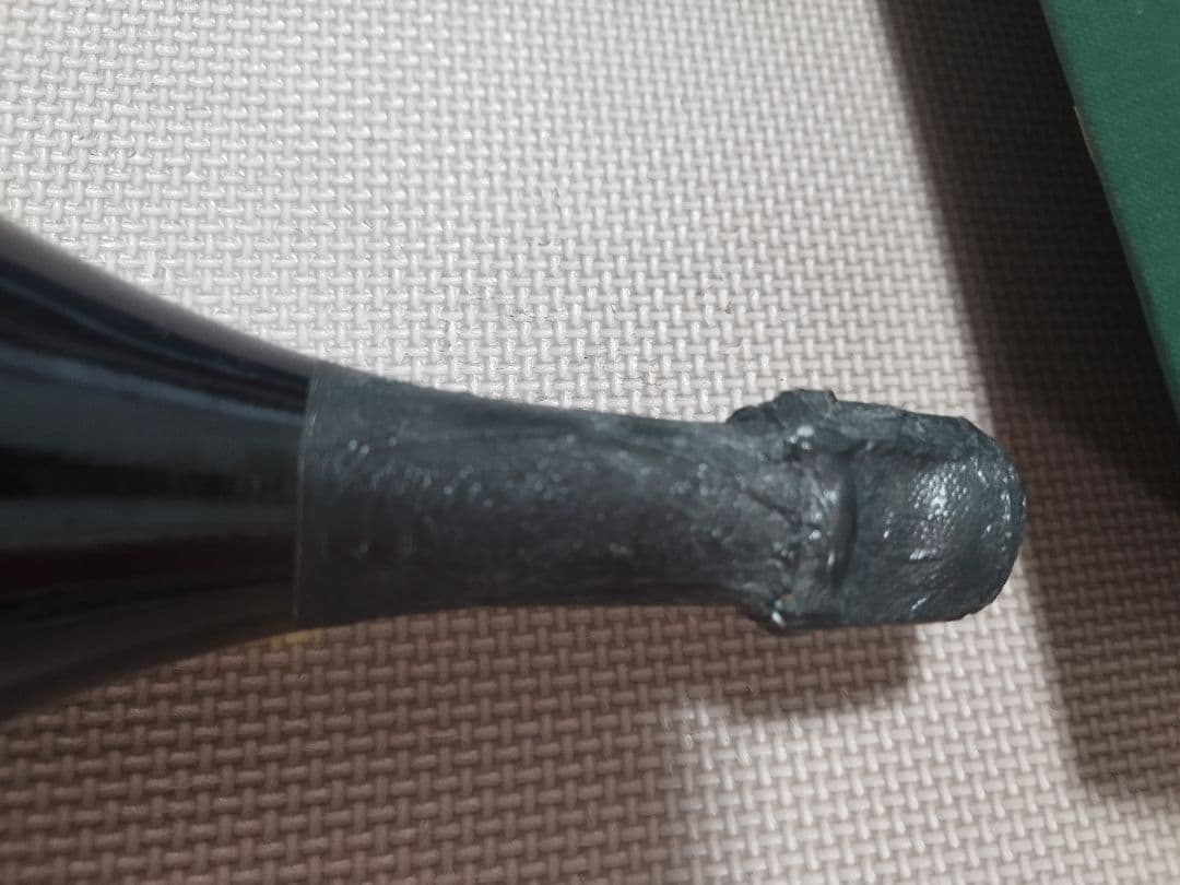 Moët & Chandon Cuvée Dom Pérignon 1988