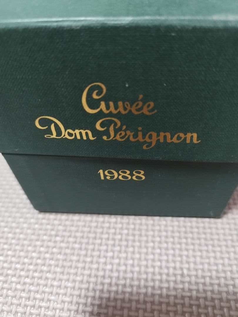 Moët & Chandon Cuvée Dom Pérignon 1988