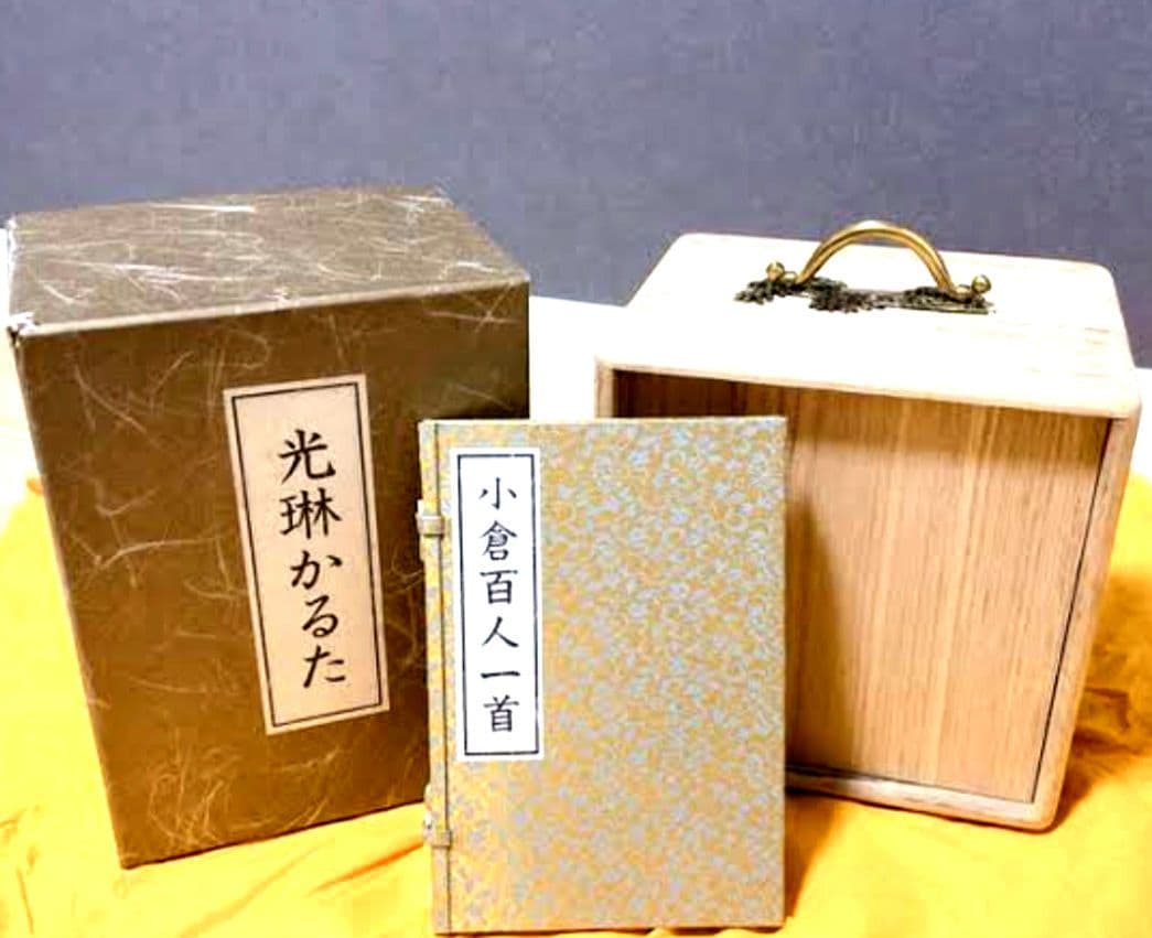 超豪華　光琳かるた 小倉百人一首 解説書付き