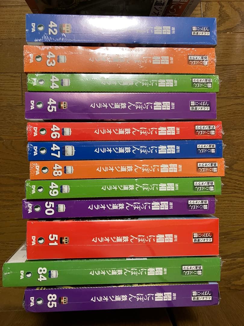 昭和日本鉄道ジオラマ36巻
