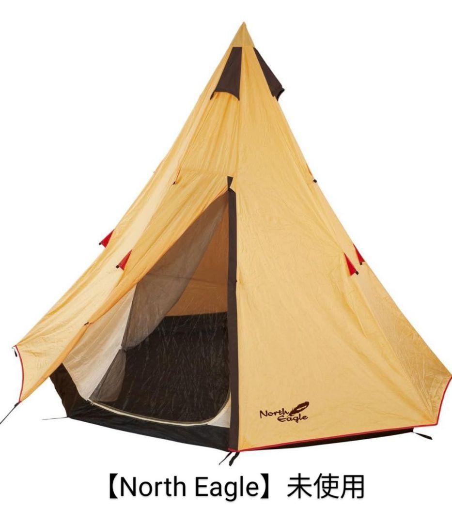 【North Eagle】ワンポールテント300＋グランドシート 新品未使用
