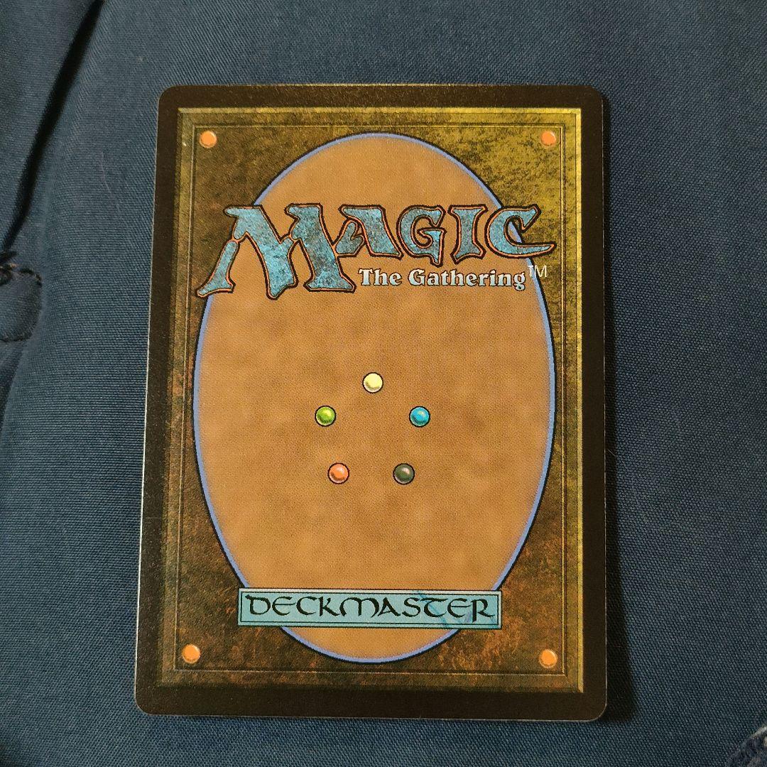 迷える黒魔道士、ビビ　マジックザギャザリング　MTG　FFコラボ