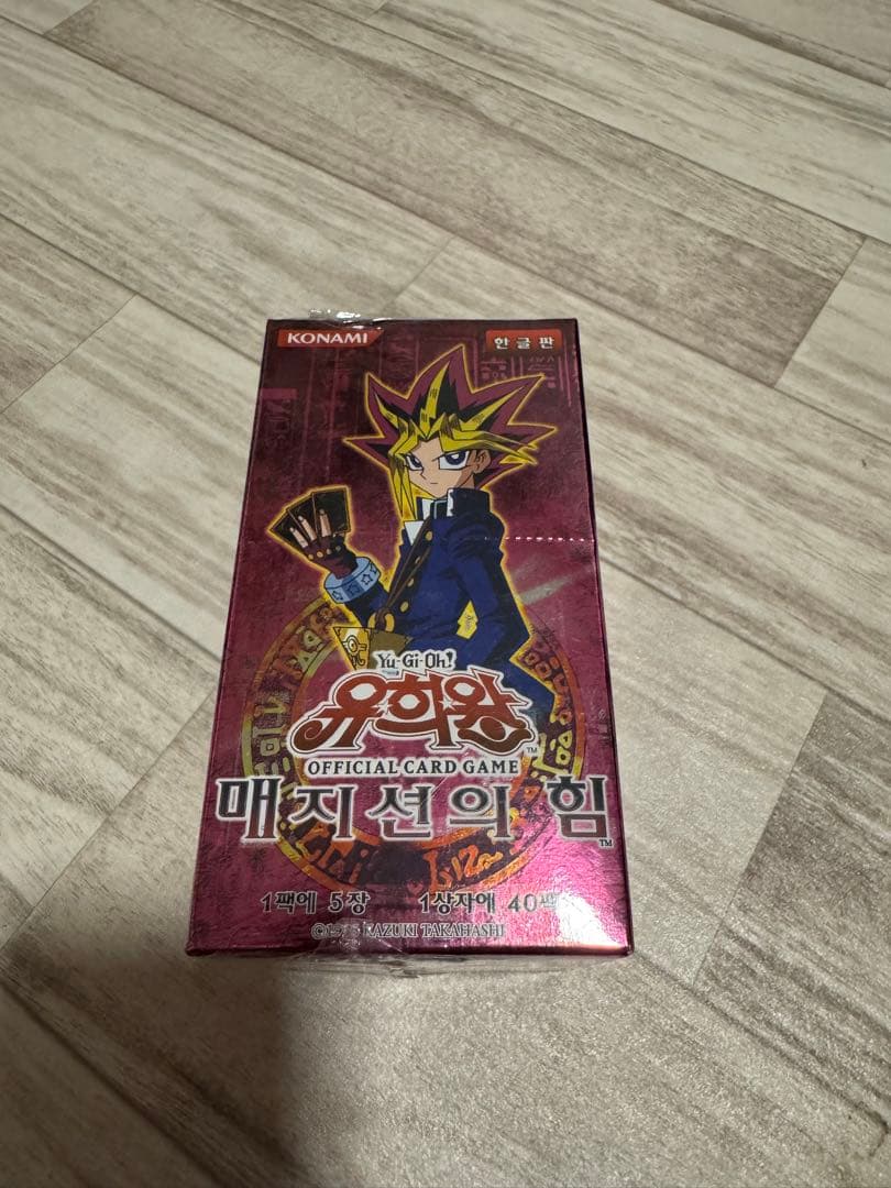遊戯王 韓国版 未開封box まとめ売り