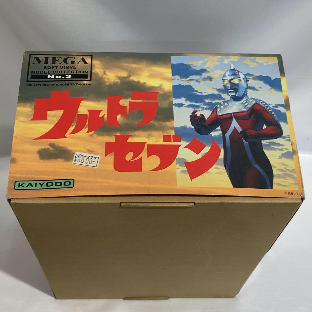 【美品】海洋堂　ウルトラセブン　塗装済み組み立てキット　ウルトラマン　特撮