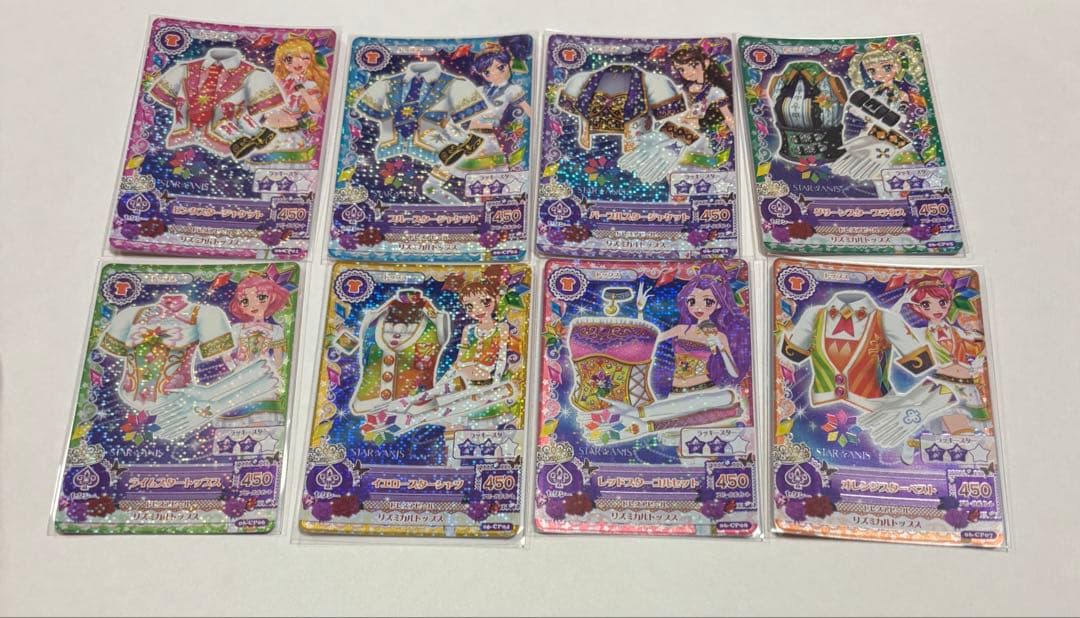 【美品】アイカツカード スターアニス コンプリートセット