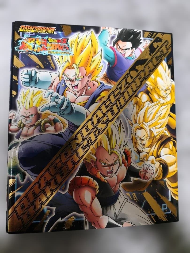 【まとめ売り】ドラゴンボールZ 爆烈インパクト 公式ファイル 2冊セット