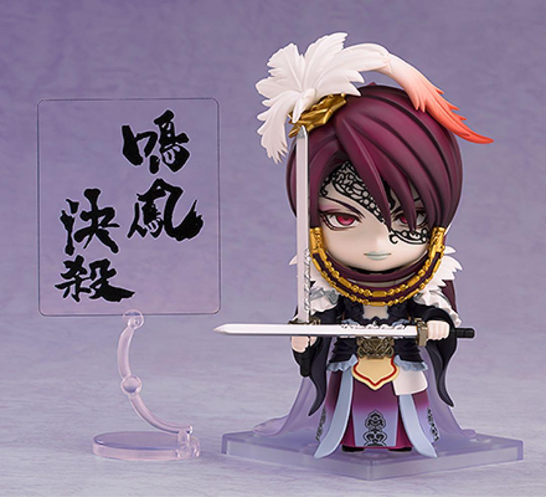ねんどろいど Thunderbolt Fantasy 殺無生 特典付き