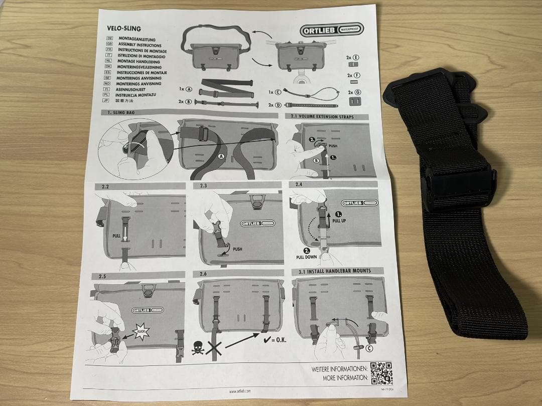 ORTLIEB(オルトリーブ) ヴェロスリング フロントバッグ
