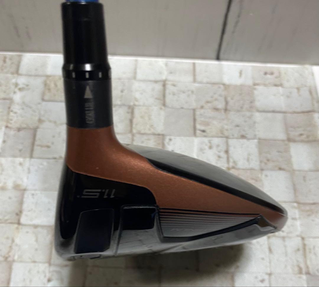 TaylorMade BRNR Mini Copper 11.5°
