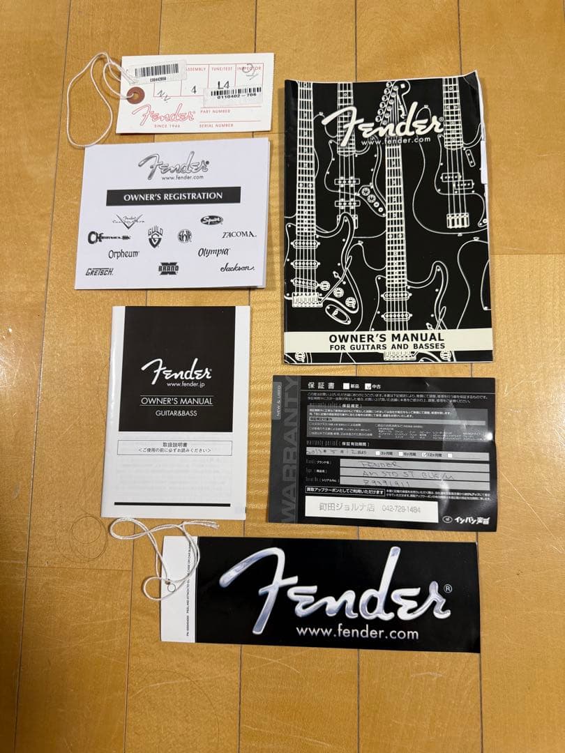 Fender USA アメスタ Stratocaster エレキギター H/C付
