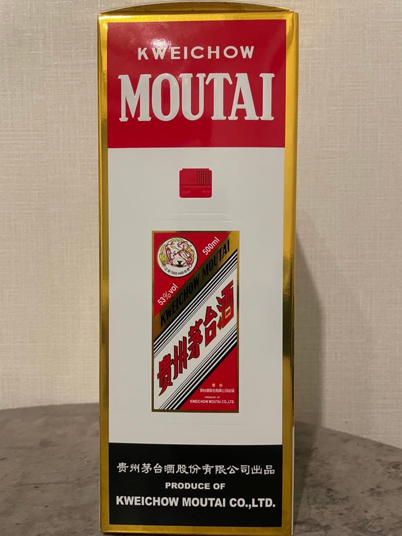 【本日限定価格】Kweichow Moutai 白酒 500ml 53%