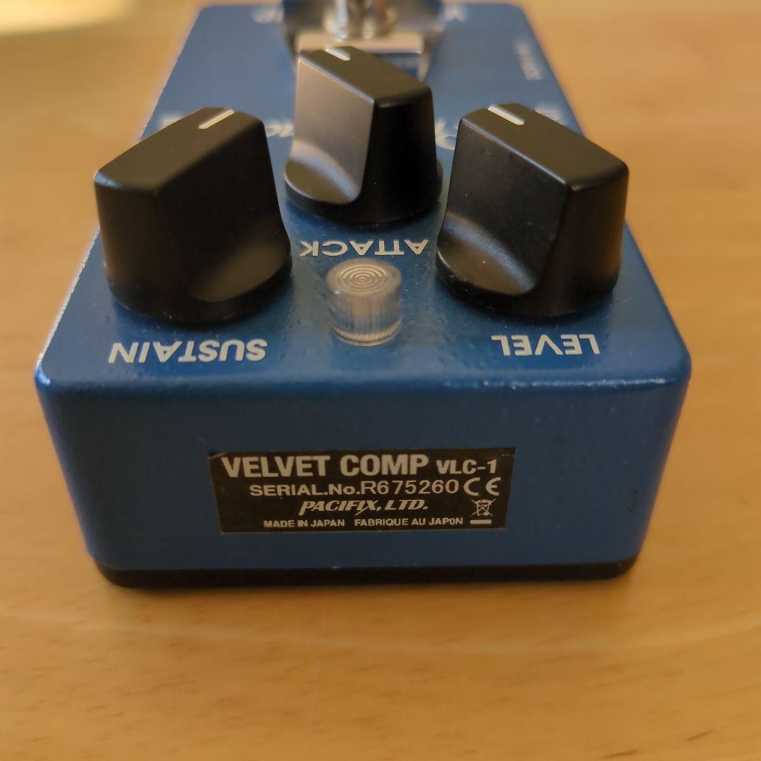 Providence VELVET COMP VLC-1＆ VITALIZER