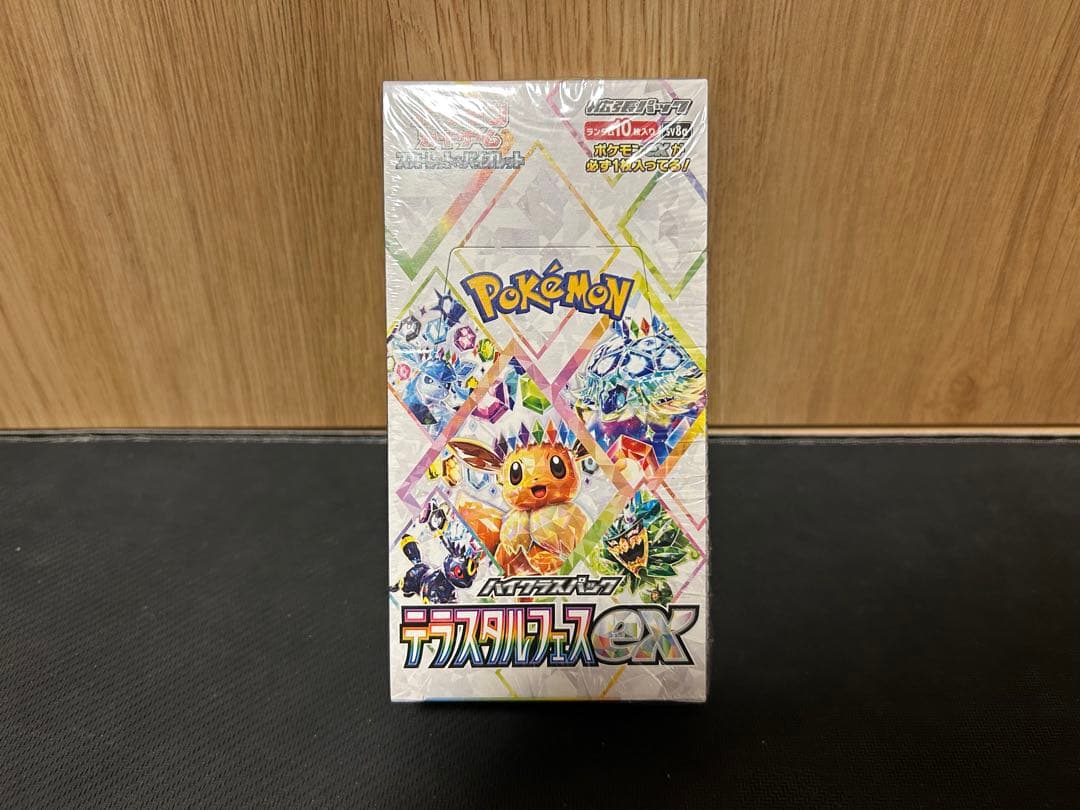 ポケモンカード　テラスタルフェスex シュリンク付き　1BOX