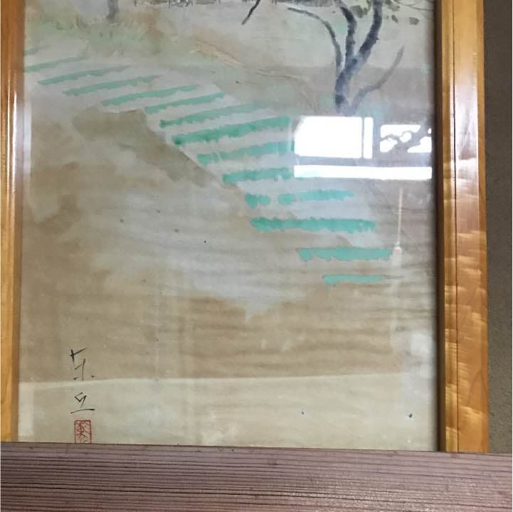 海老沢東丘絵画