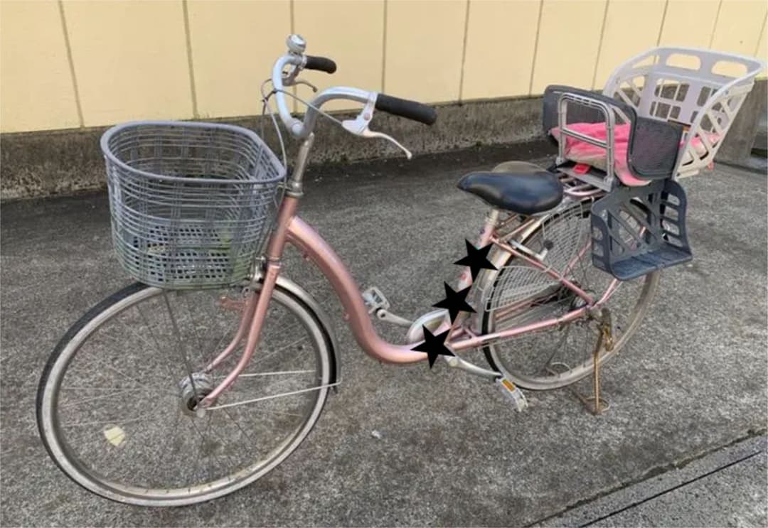 パールピンクの自転車ママチャリ【取りに来て頂ける方】