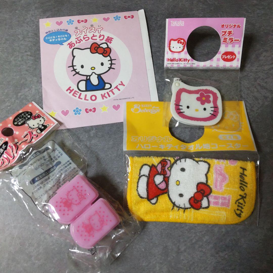 SANRIO★HELLO KITTY ハローキティSET！【1991年～】
