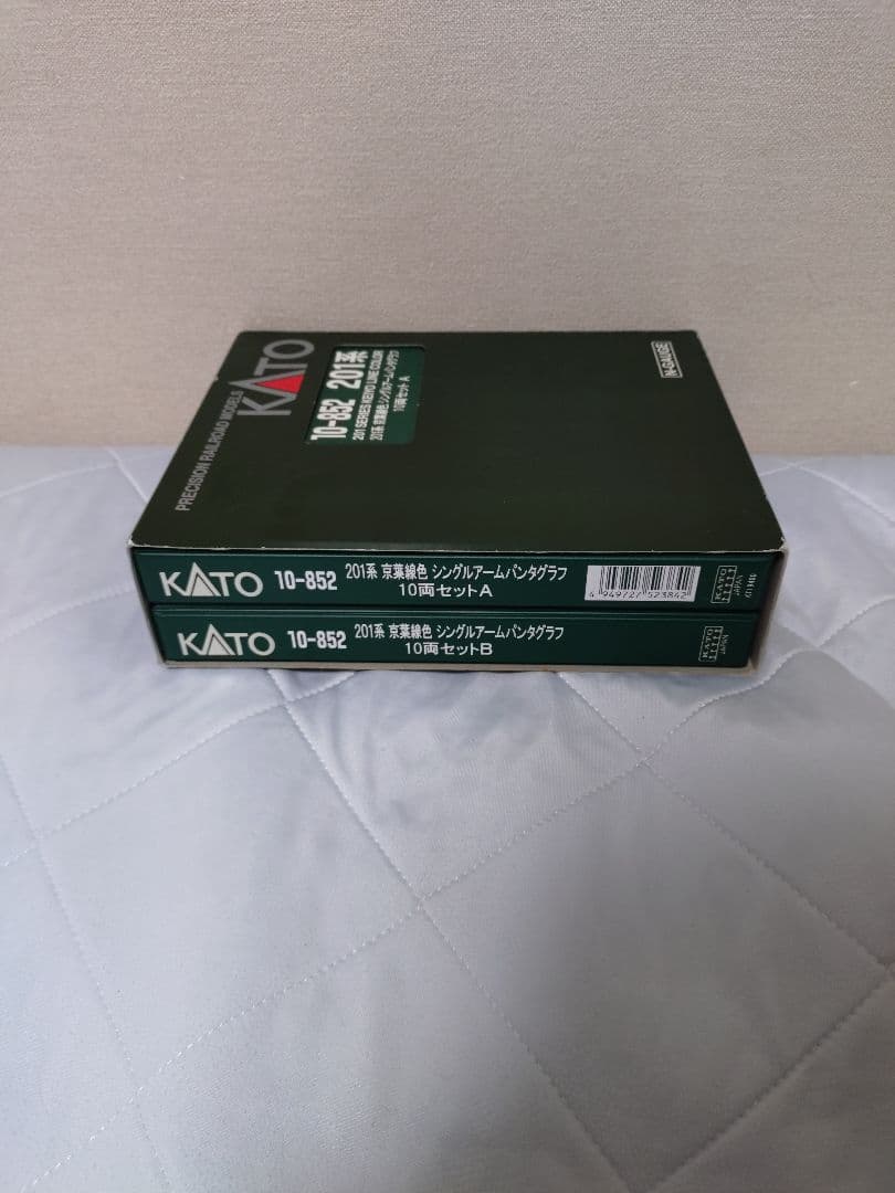 201系 京葉線色 シングルアームパンタグラフ 10両セット 10-852
