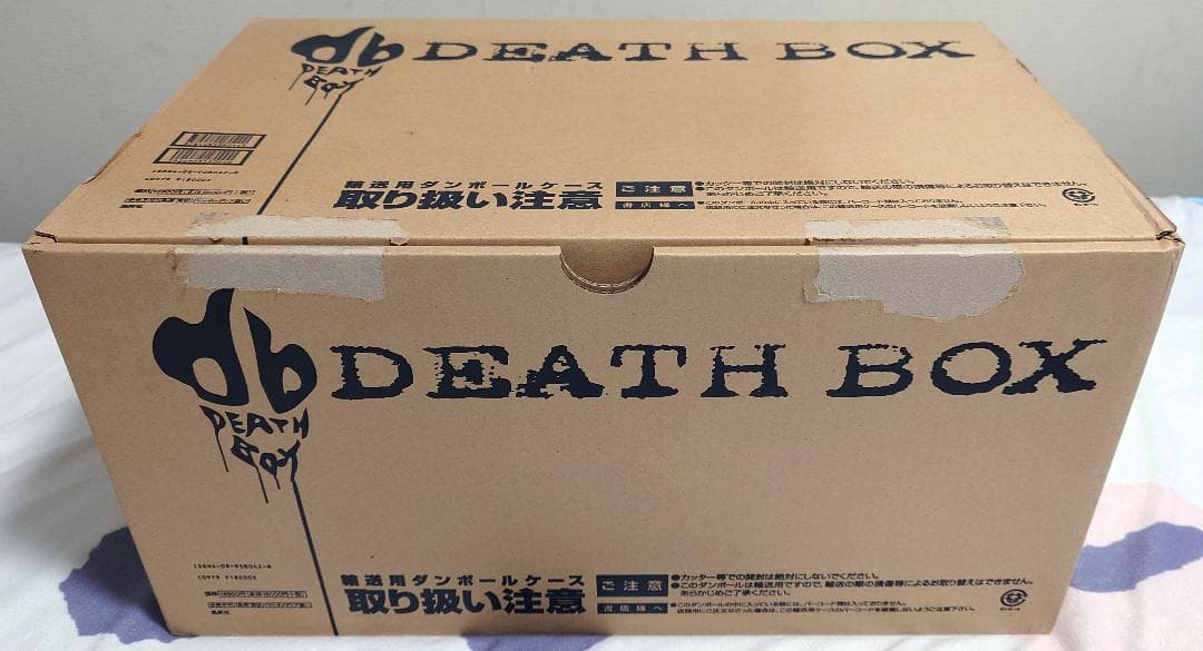 DEATH NOTE「DEATH BOX」小畑健画集 blanc et noir