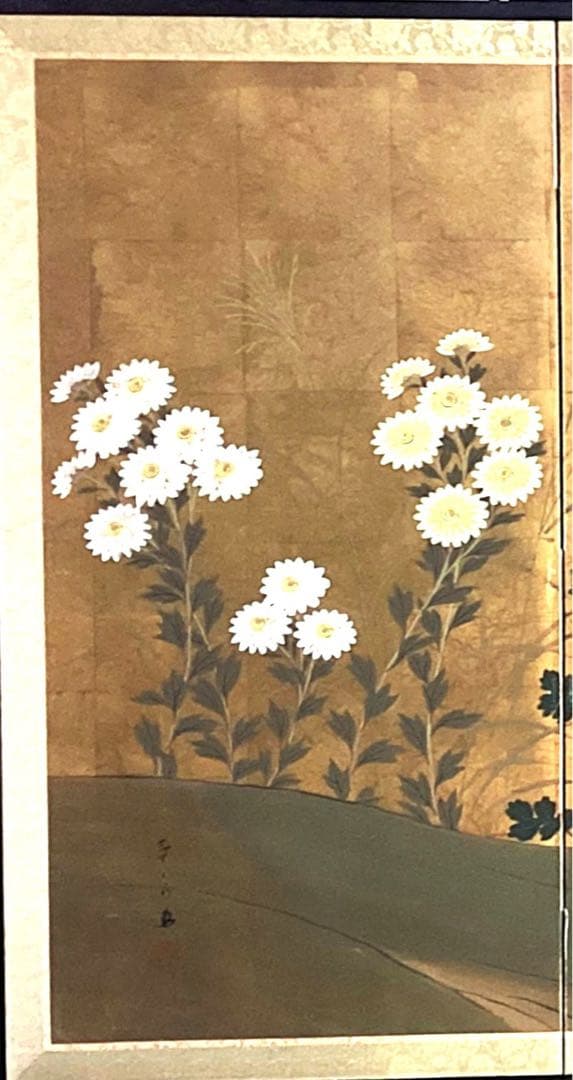 四つ折り屏風　日本画　金箔彩色　『菊花』