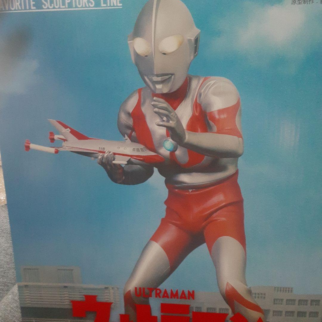 XXplusウルトラマン　Cタイプ