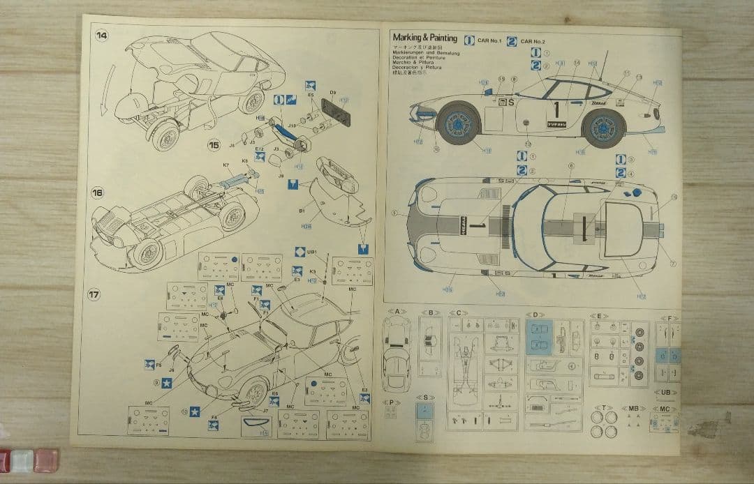 値下げしました！希少　Hasegawa TOYOTA  2000 GT