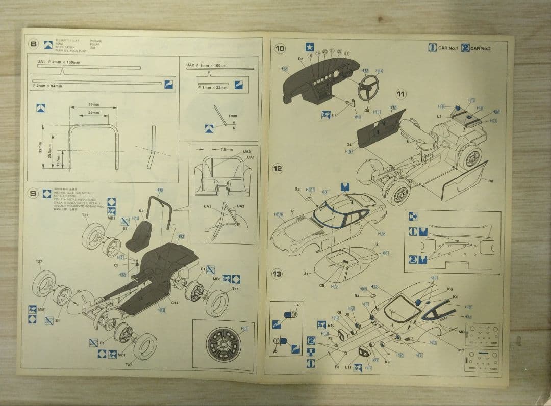 値下げしました！希少　Hasegawa TOYOTA  2000 GT