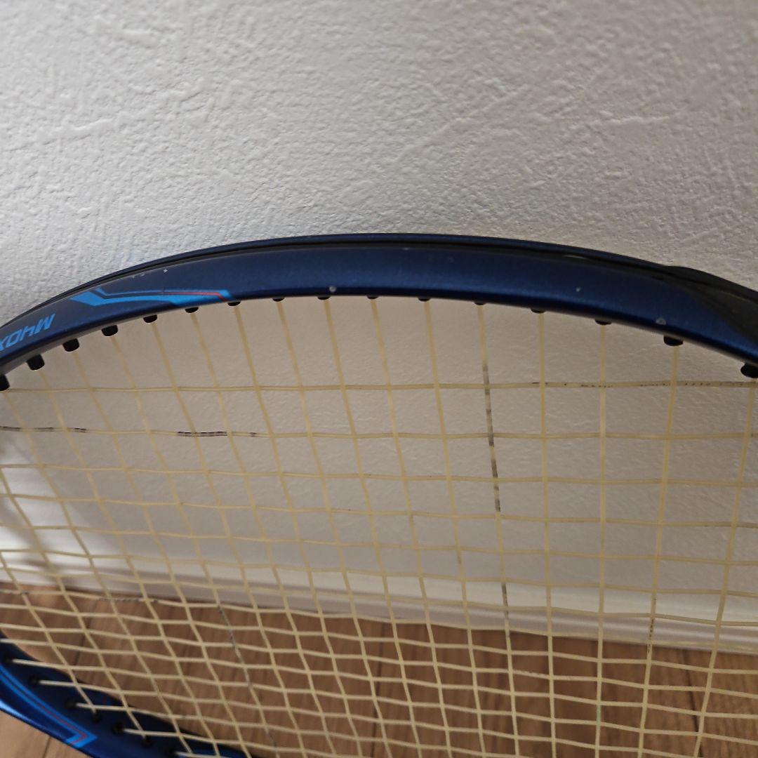 YONEX E ZONE 100 イーゾーン100 テニスラケット 硬式 G2