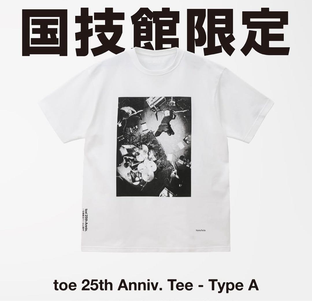 ス*ム様 toe 25th【国技館限定Tシャツ】XXL