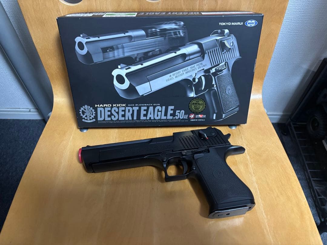TOKYO MARUI DESERT EAGLE .50AEガスブローバック