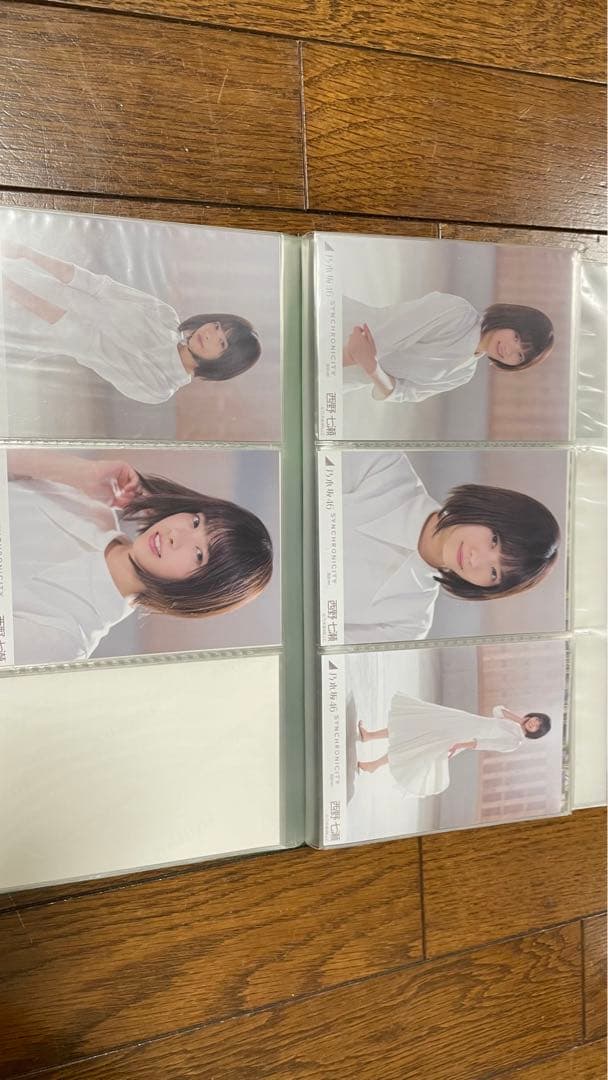 乃木坂46 西野七瀬　生写真　13セット　個別まとめ売り
