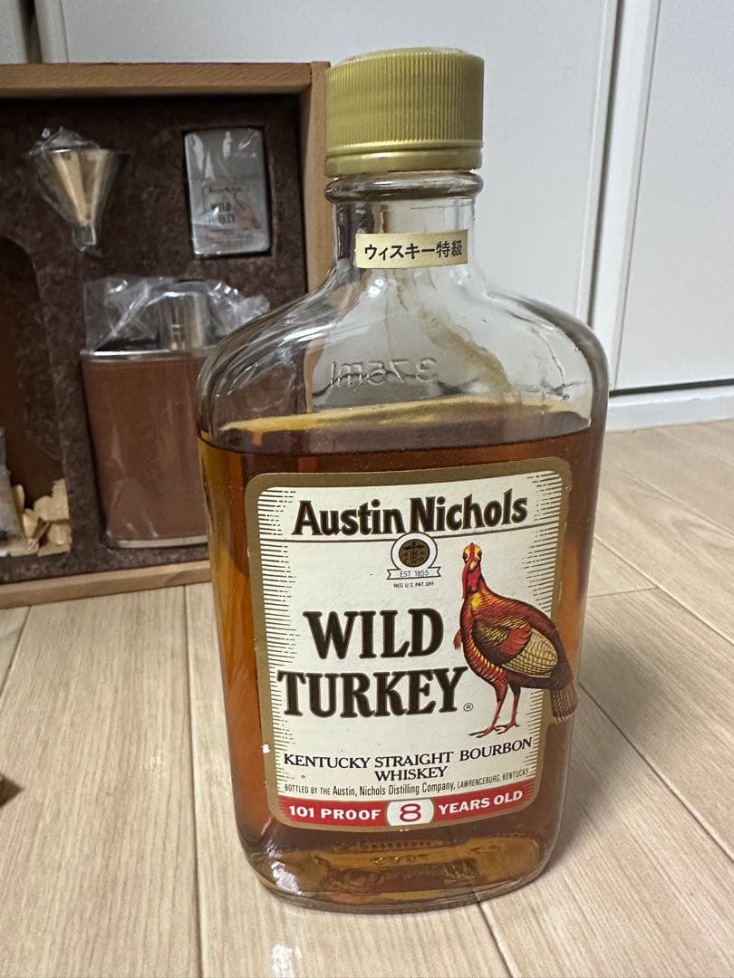 WILD TURKEY OUTDOOR SET【ジャンク】