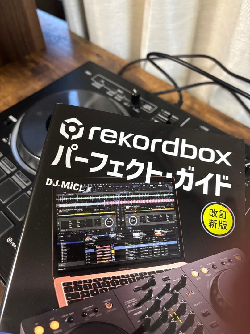 DJ機材 Pioneer / ddj rb