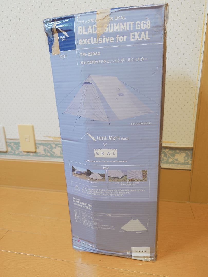 【美品,限定、廃番】tent.−Mark xEKAL BLACK SUMMIT