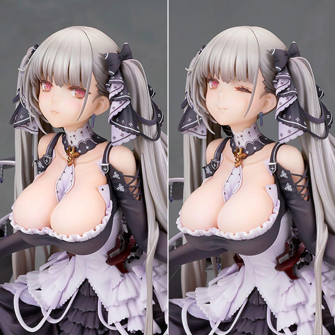 ALTER アズールレーン フォーミダブル 1/7 完成品フィギュア【開封品】