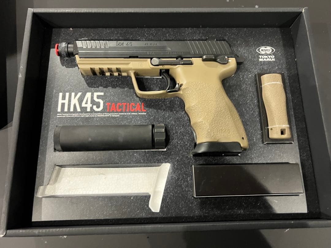 東京マルイ HK45 ガスガン