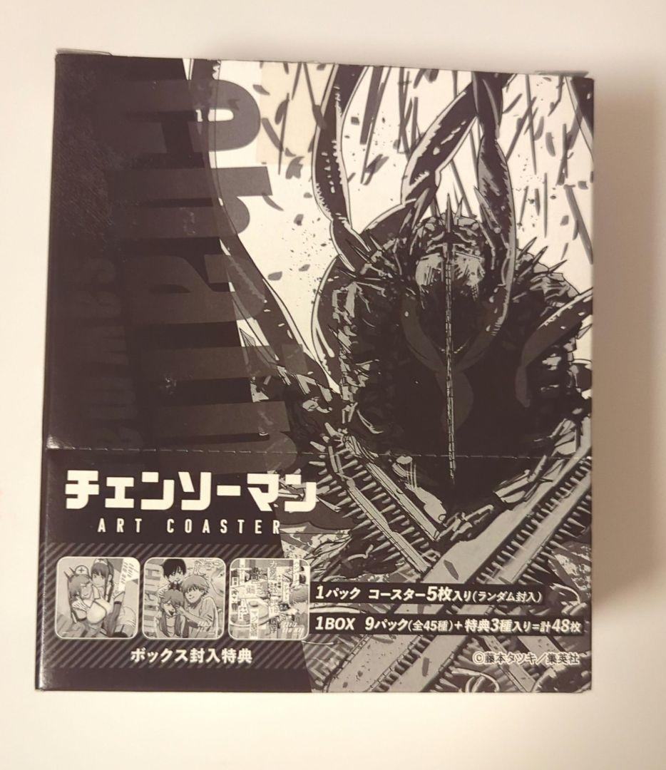 チェンソーマン　アートコースター　特典付き　48枚 BOX