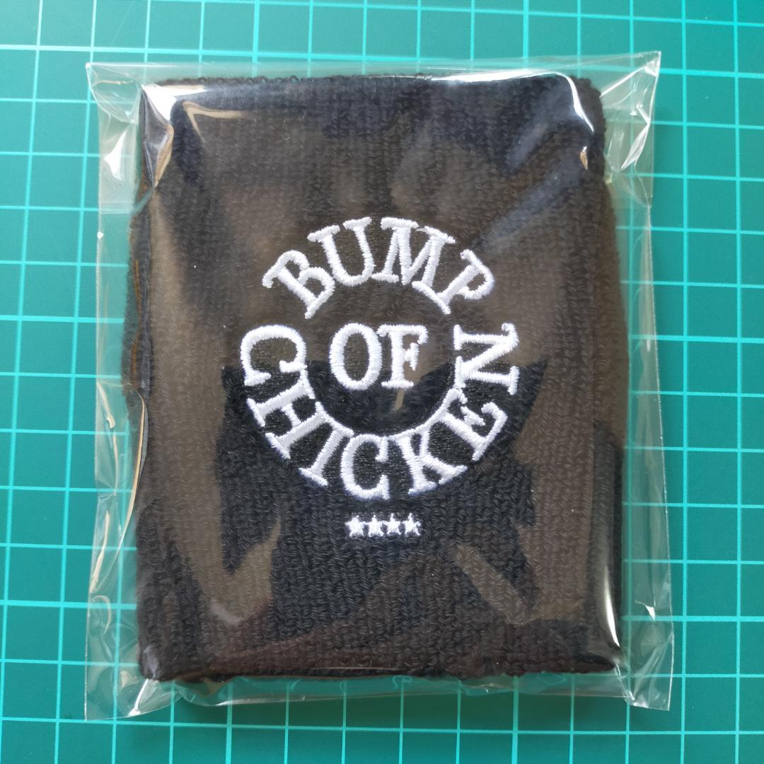 【人気アイテム】新品　BUMP OF CHICKEN ロゴリストバンド