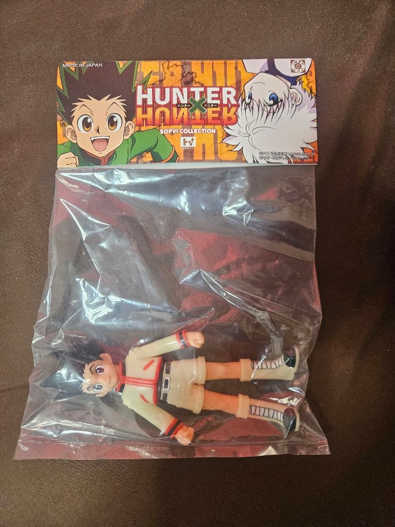 未開封 ヒキダシトイ ソフビ HUNTER×HUNTER ゴン 三体セット