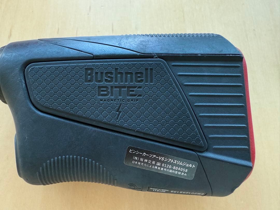 ブッシュネル　Bushnell ゴルフ用距離計 Tour V5 シフトジョルト