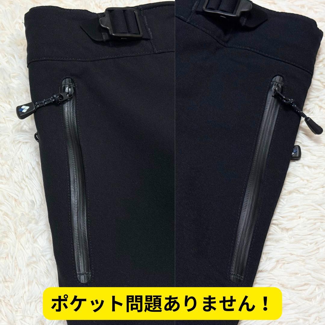 ほぼ新品　モンベル　パウダーホップパンツ　スキーパンツ　雪山　スノボ　防水　黒M