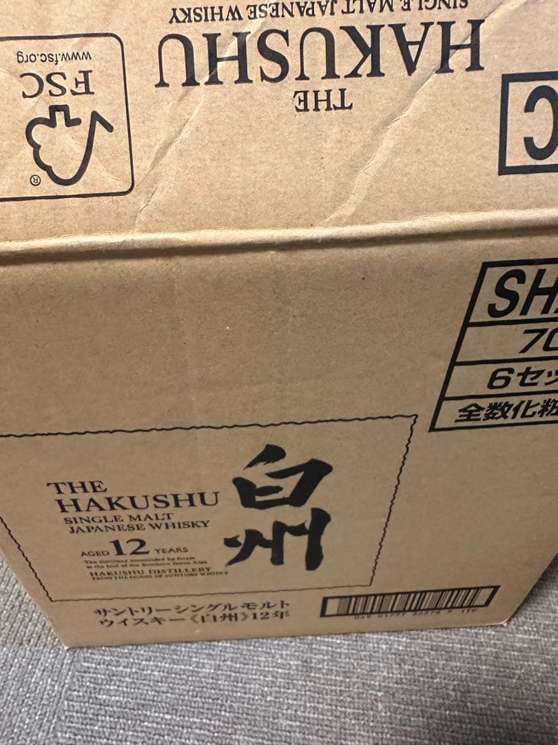 サントリー　白州12年ウイスキー　旧ボトル　響マーク　6本　化粧箱付き