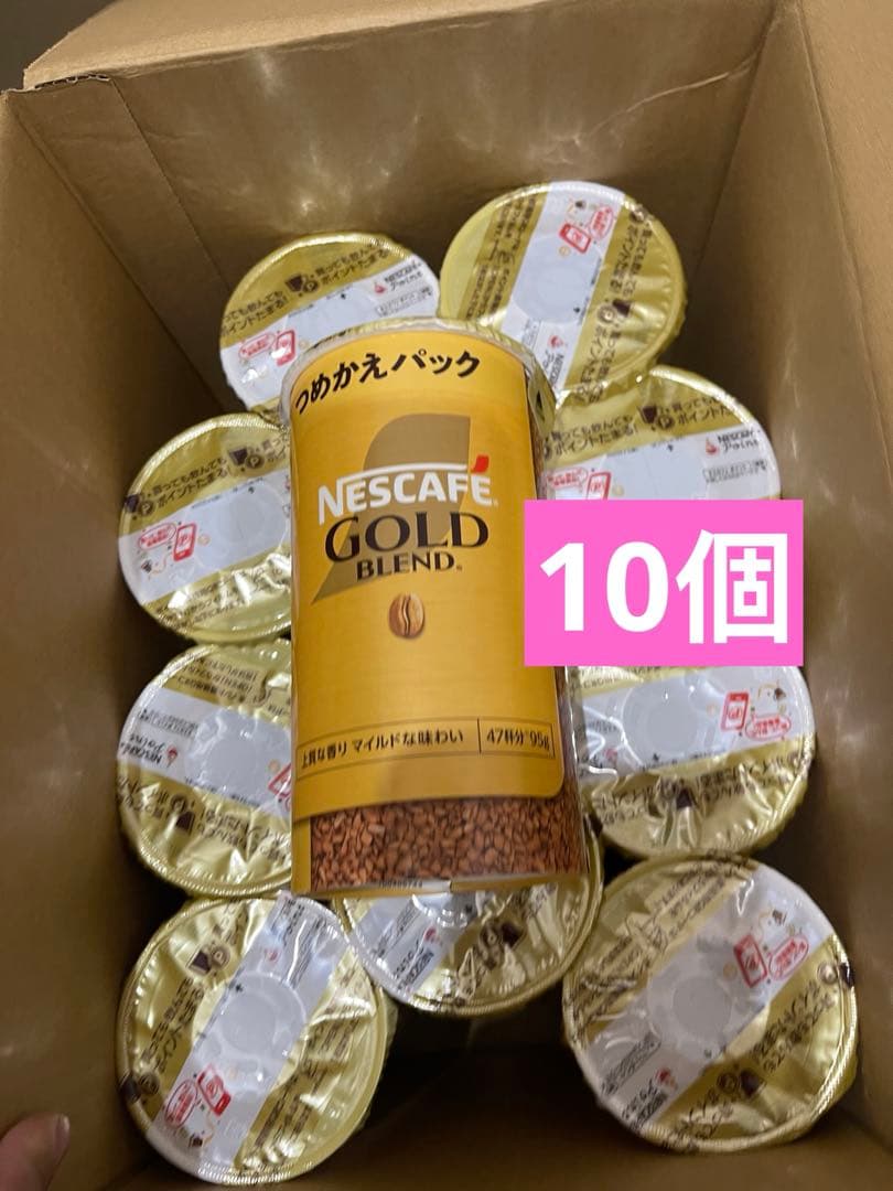 NESCAFE GOLD BLEND 10個入