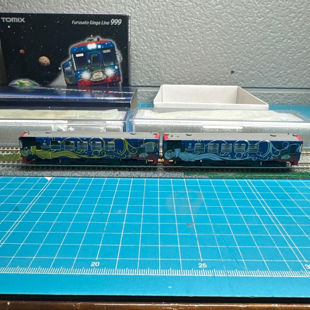 TOMIX 北海道ちほく高原鉄道999号セット限定品、その他セット販売