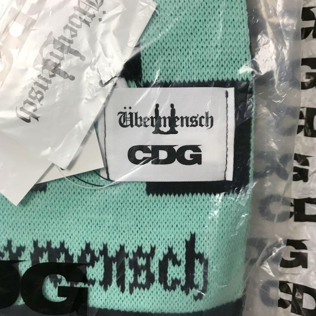 CDG x G-DRAGON Stole ジヨン マフラー コムデギャルソン