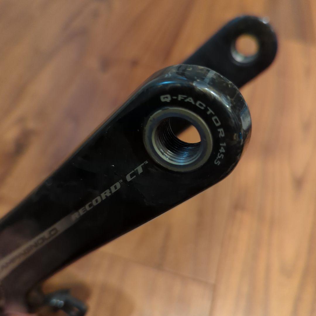 Campagnolo Record クランクアーム 170mm