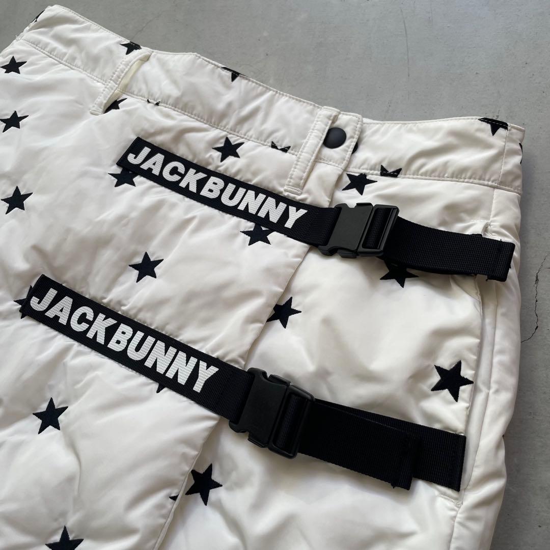 【美品】JACK BUNNY ジャックバニー 星柄ダウンスカート