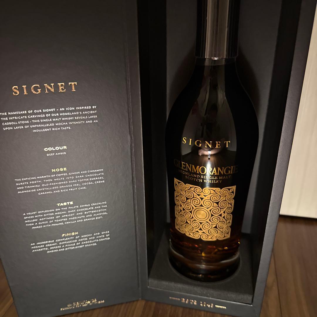 Glenmorangie Signet シグネット700ml