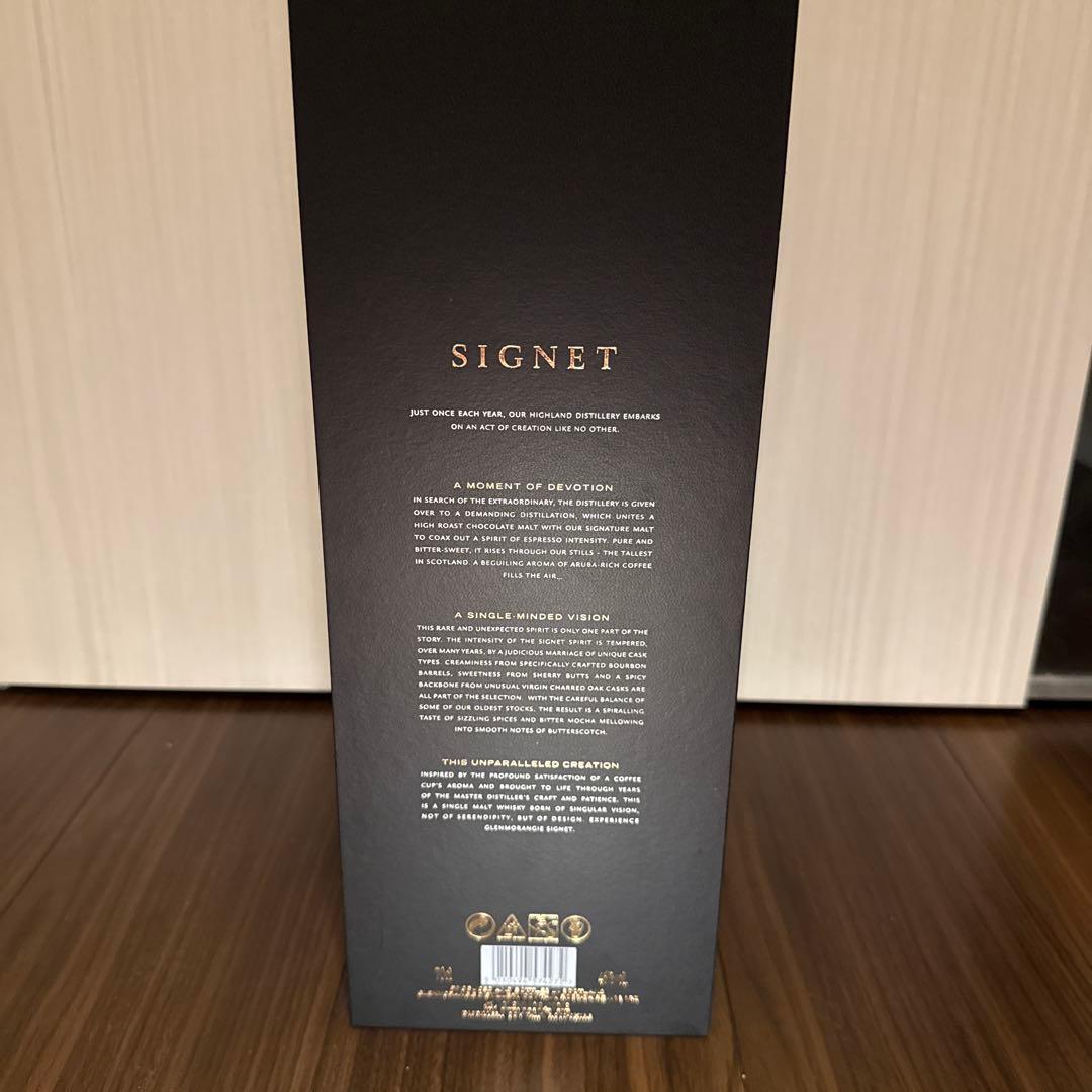 Glenmorangie Signet シグネット700ml